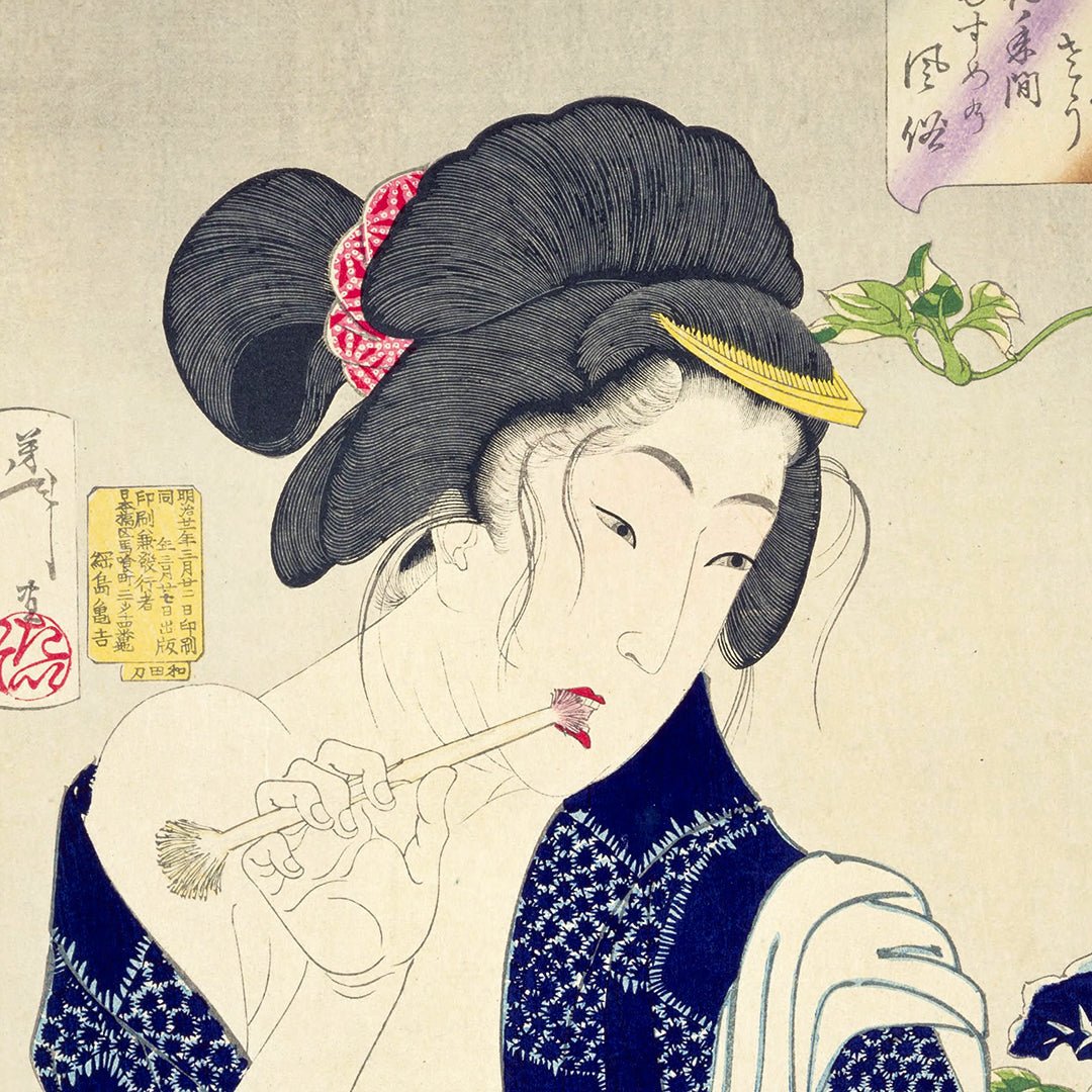 Bijin-ga Japanese Art Prints & Posters -Japonica Graphic-