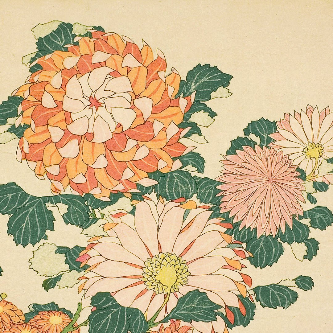 Flowers Japanese Art Prints & Posters -Japonica Graphic-