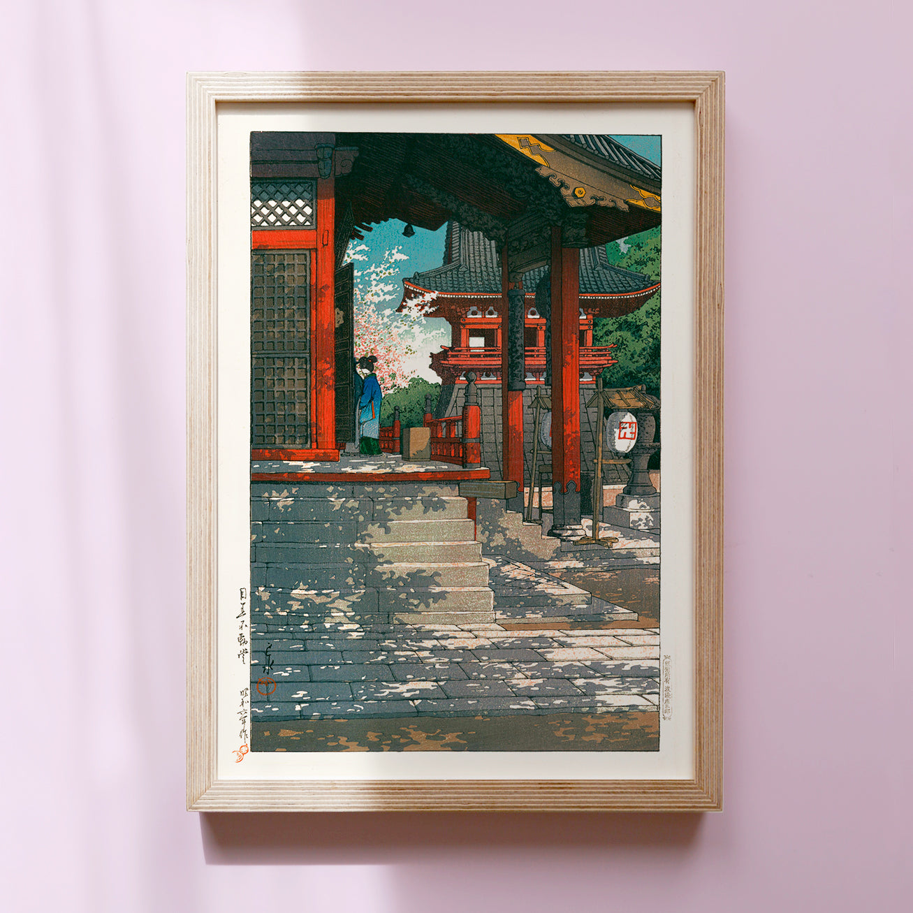 Japanese Posters & Prints - on museum-quality fine art paper – Japonica ...