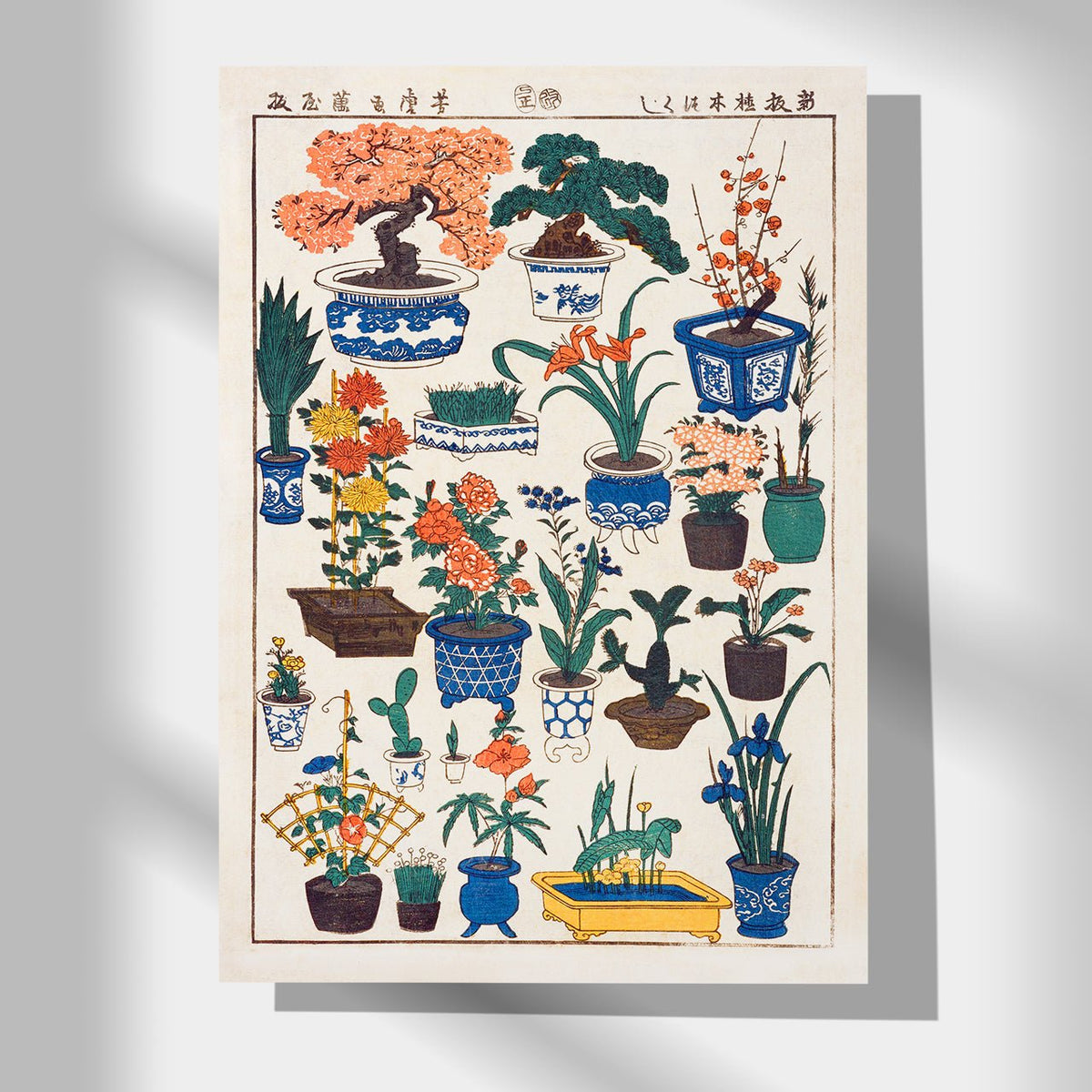 Omocha-e Prints & Posters - Japonica Graphic