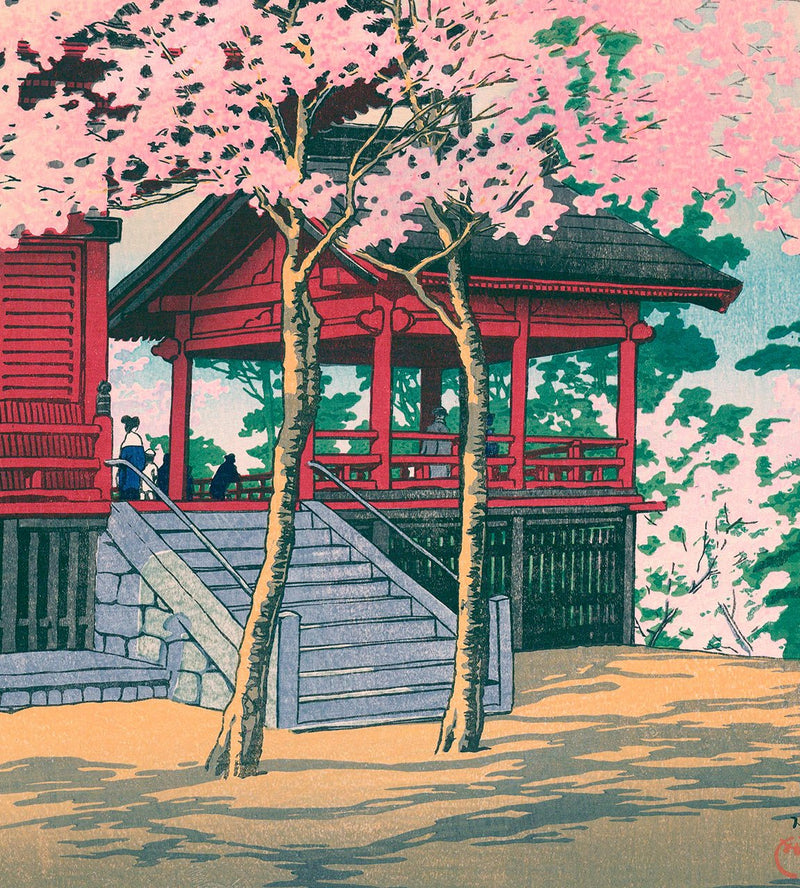 Japanese Posters & Prints - on museum-quality fine art paper – Japonica ...